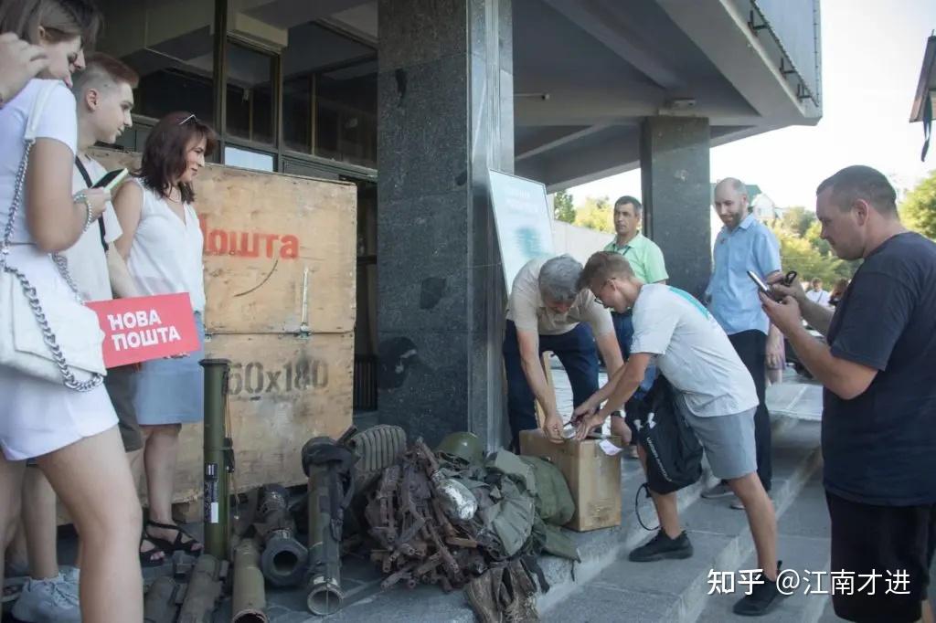 来自巴赫穆特的战利品被送往基辅博物馆保管 - 知乎