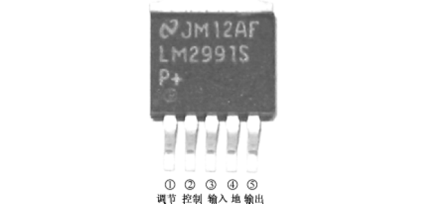 电源系统电路--低压差稳压器集成电路 - 知乎