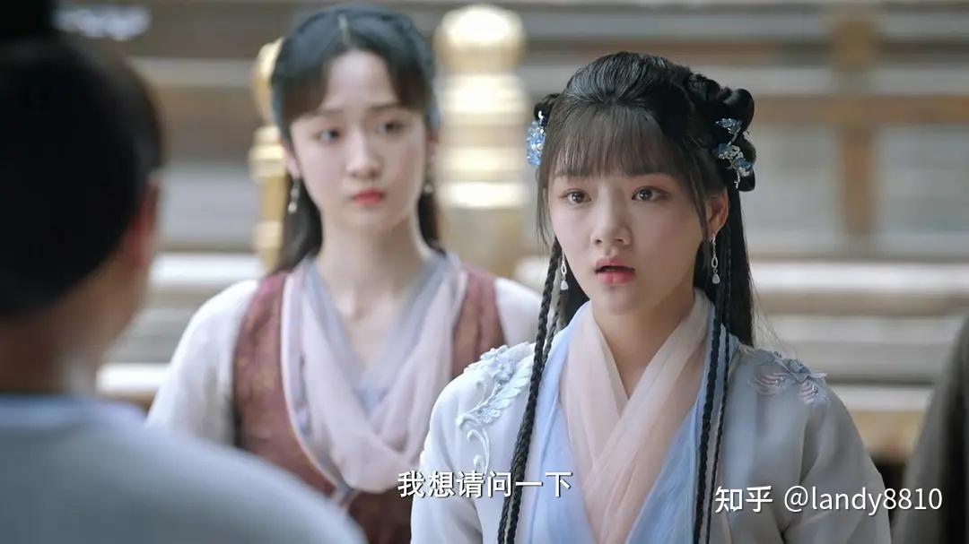 《玉骨遥》剧照 知乎