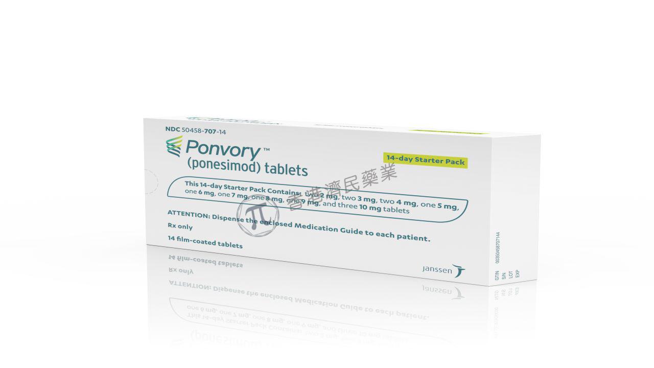复发性多发性硬化新药PONVORY(ponesimod)中文说明书|香港济民药业 - 知乎