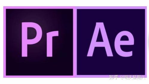 刚入门影视后期应该先学哪个——新手自学AE和PR常见问题总结