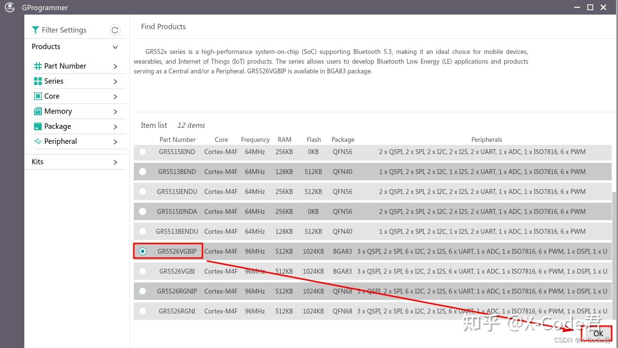 GR5526 GUI专题(3) - 构建Lvgl 应用初步 - 知乎