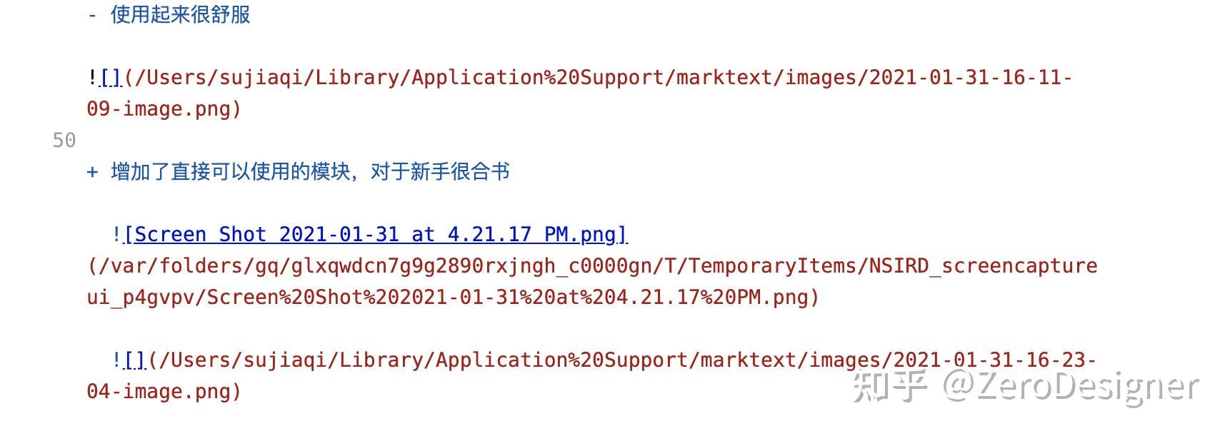 开源markdown神器-marktext - 知乎
