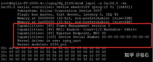 Linux os 下PCIe字符设备驱动开发记录 - 知乎