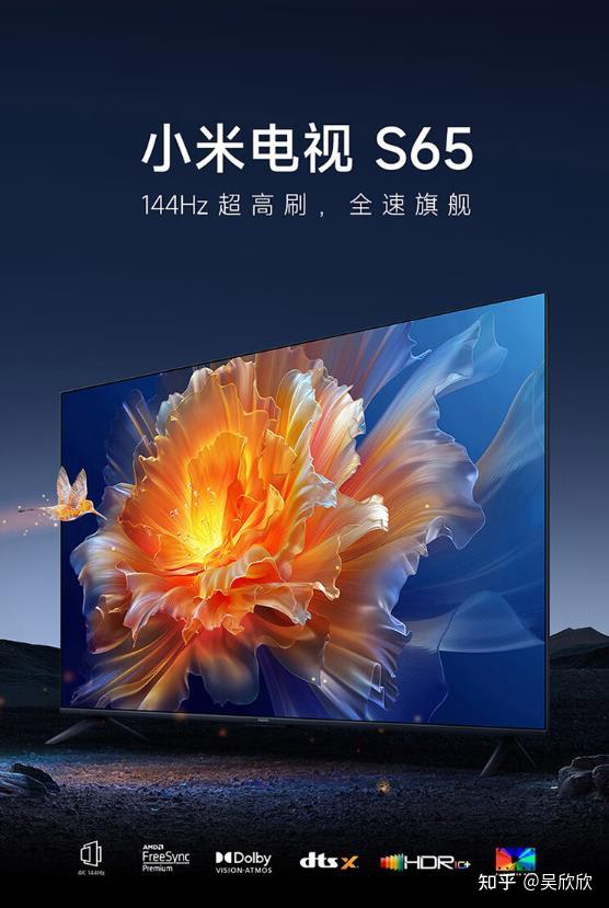 家电推荐：大屏电视值得买吗？大屏电视性价比排行榜推荐 - 知乎