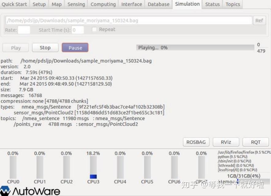 自动驾驶入门之----开源自动驾驶框架Autoware介绍 - 知乎