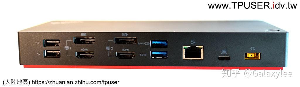 [简体字版]ThinkPad的三款USB-C Dock与USB-C Travel Hub实测心得 - 知乎
