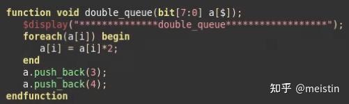 Systemverilog语法拾遗 不同类型的数组作为方法参数时使用区别 知乎