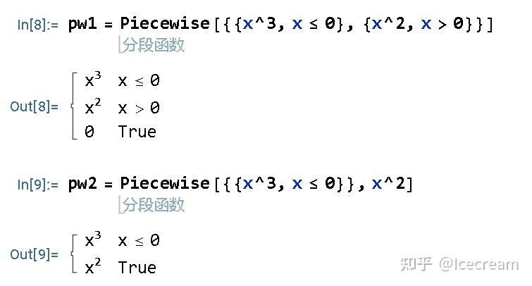Mathematica中的Piecewise和Position函数解决问题 - 知乎
