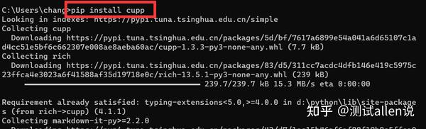 安全测试 | 密码字典生成工具-crunch、cupp的使用 - 知乎
