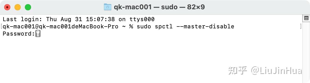 Navicat Premium 16 Mac激活安装及汉化教程 - 知乎