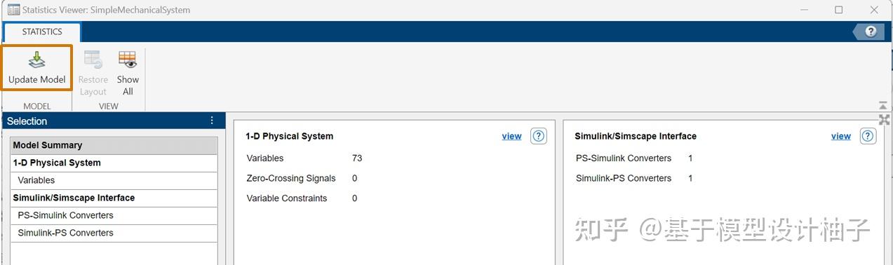 Simscape 的模型求解以及常用 debug 工具 - 知乎