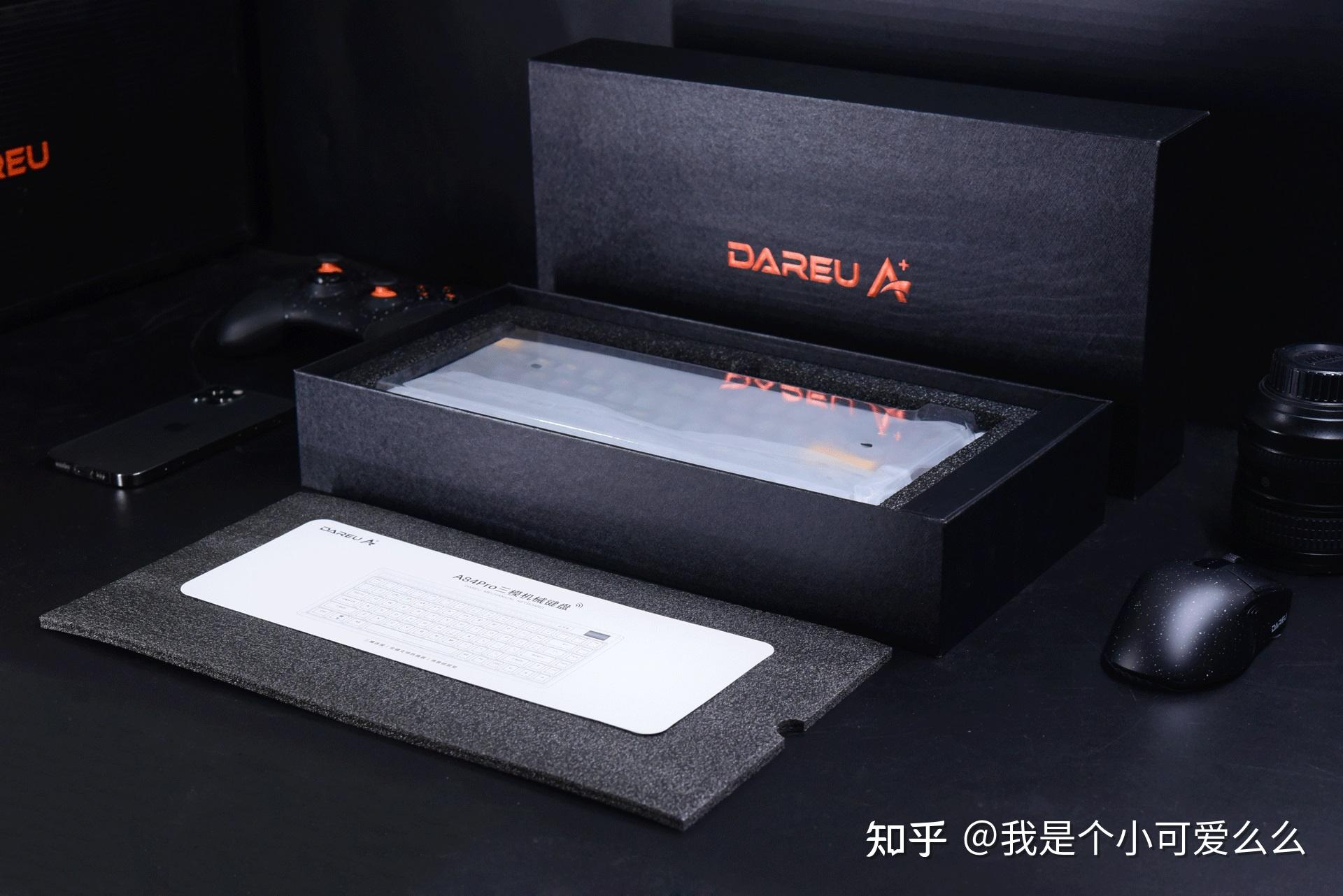 量产进阶客制化 达尔优A84pro机械键盘 - 知乎