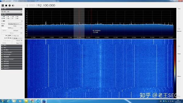带你步入SDR（软件无线电）的大门 - 知乎