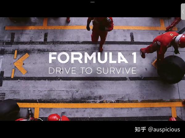 F1入坑，最全讲解！ - 知乎