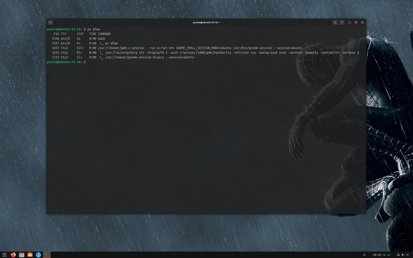 Ubuntu Desktop 实践 24、X Window 的奥秘 - 知乎