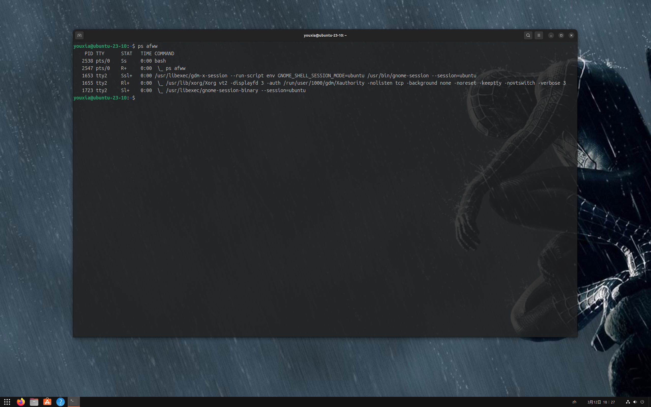 Ubuntu Desktop 实践 24、X Window 的奥秘 - 知乎