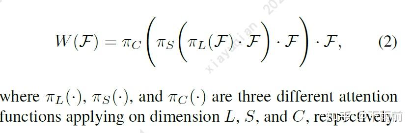 Dynamic Head阅读和代码 - 知乎