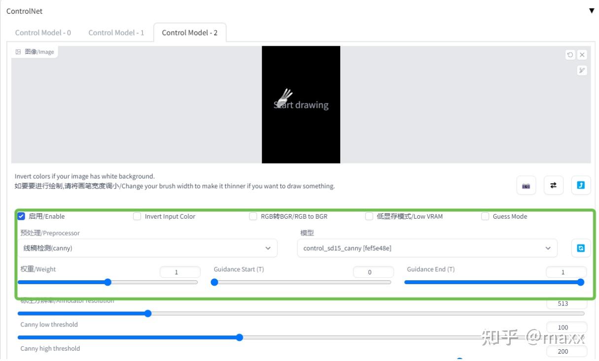 Controlnet 技巧篇 - 知乎