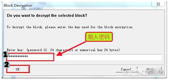 STEP 7 V5.5 中FB和FC块的保护加密功能 - 知乎