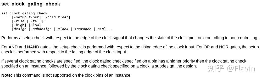 ICG (isolation clock gating) cell - 知乎