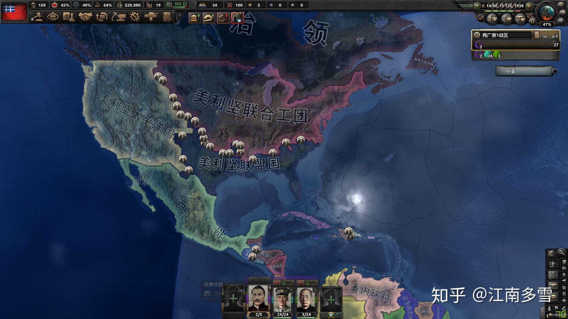 TNO的简单测评 - 知乎