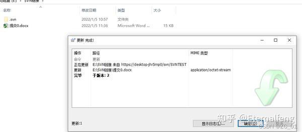 SVN客户端TortoiseSVN基本使用方法步骤-初人指南 - 知乎