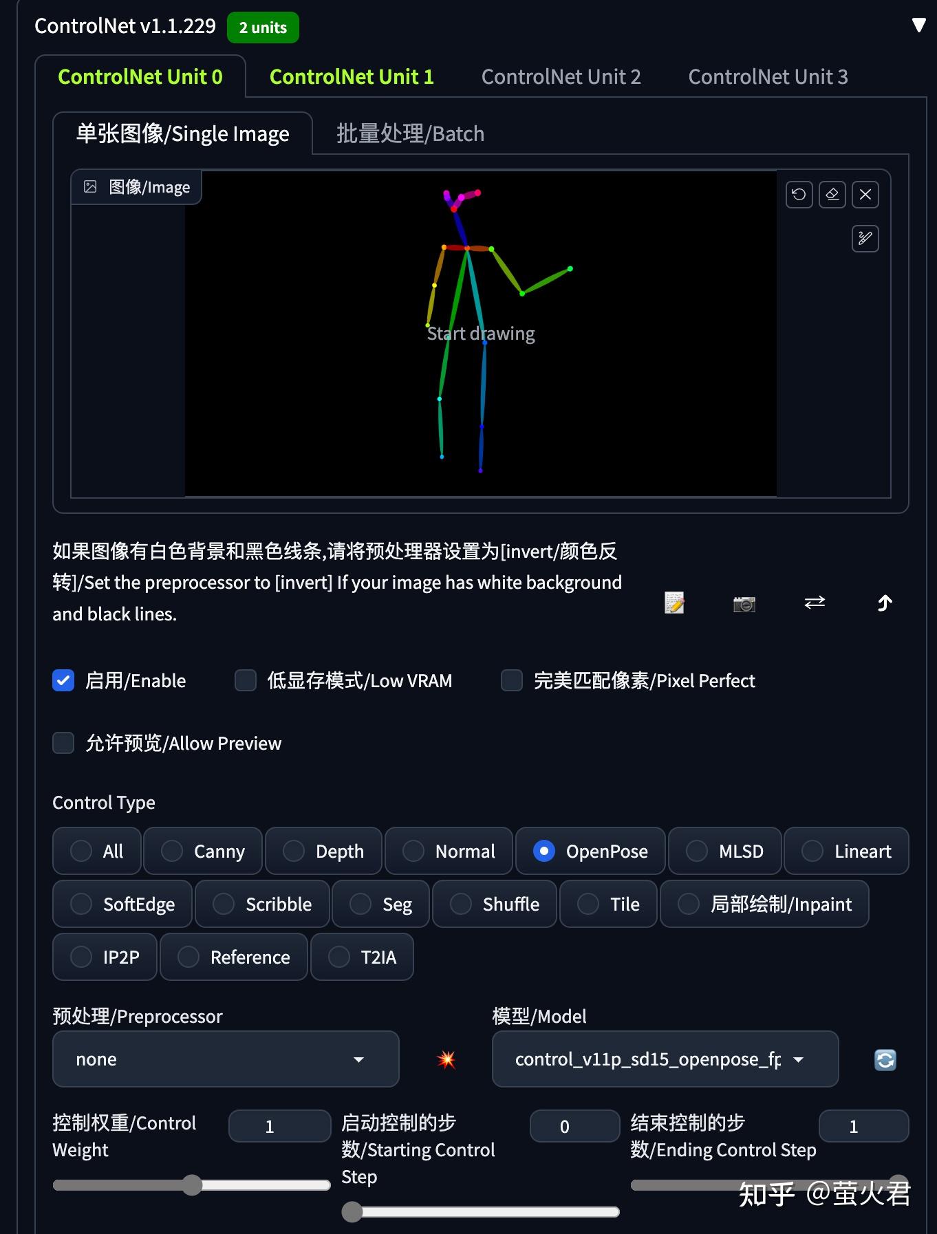 Stable Diffusion基础：ControlNet之人体姿势控制 - 知乎