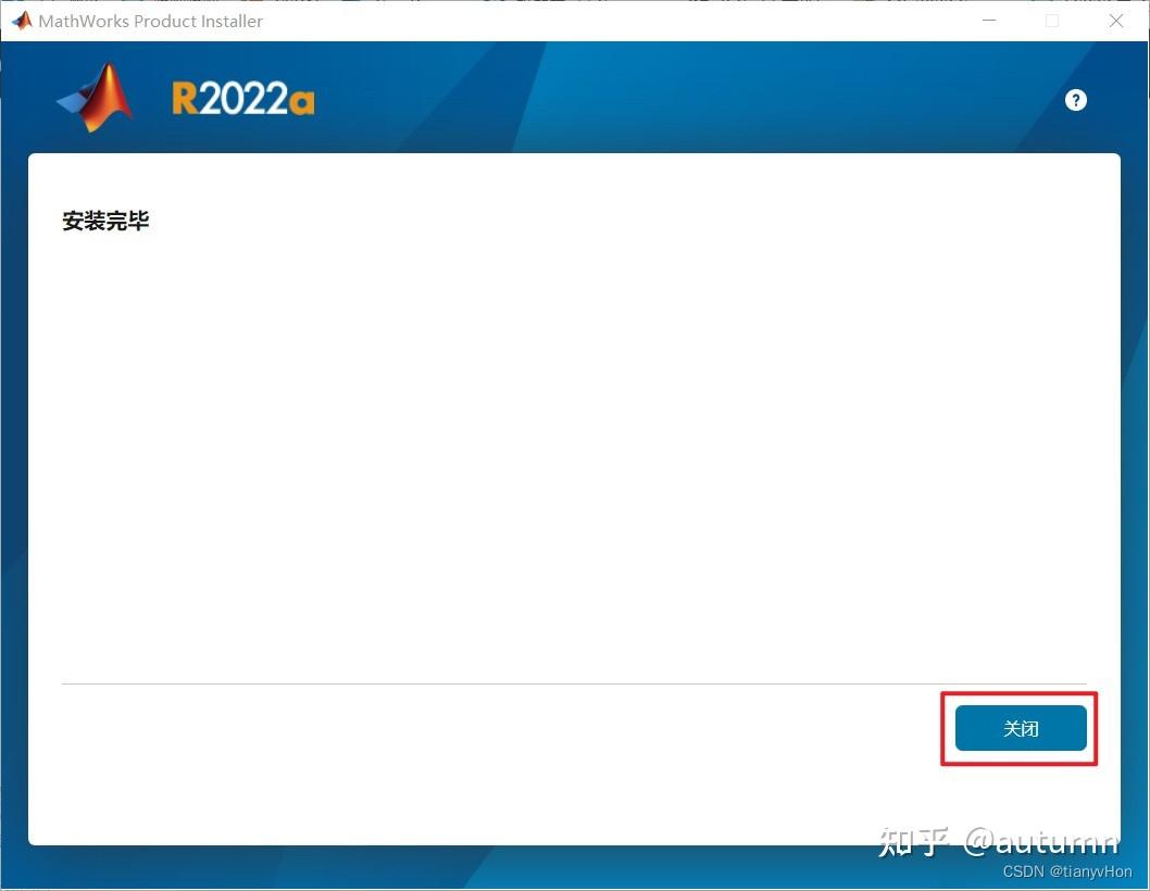 MATLAB R2022a 安装教程 - 知乎