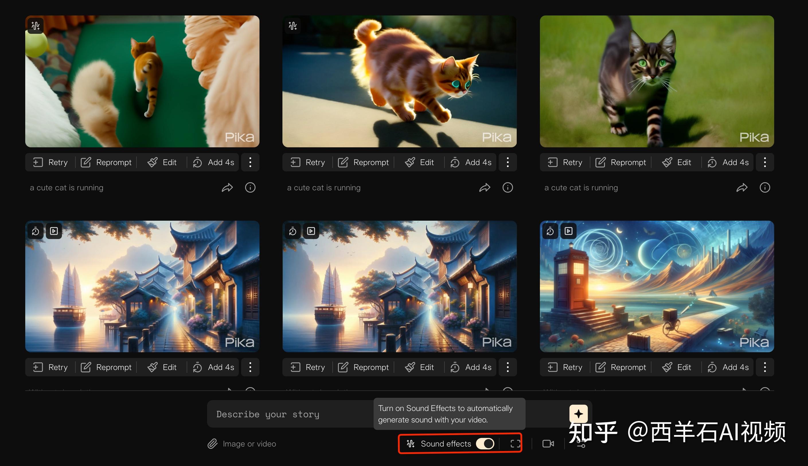 Pika完整版教程 - 知乎