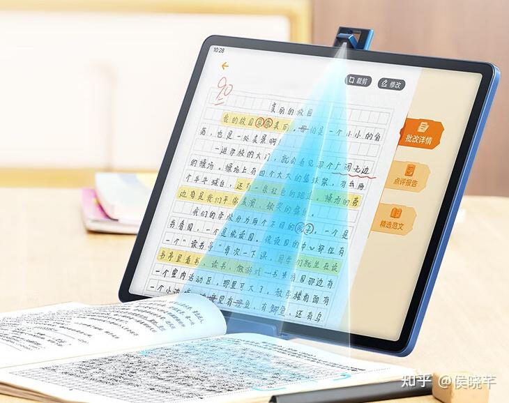 进入2024年2月份，买步步高家教机选s6好还是s7？