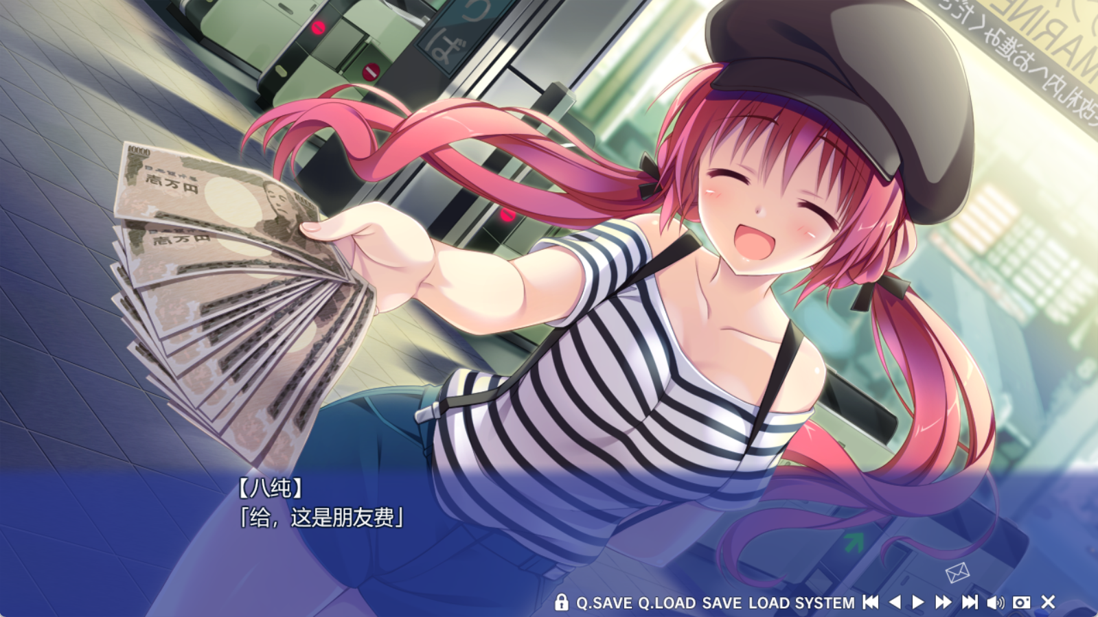 个人GALGAME日记——ASa Project，恋爱，我借走了 - 知乎