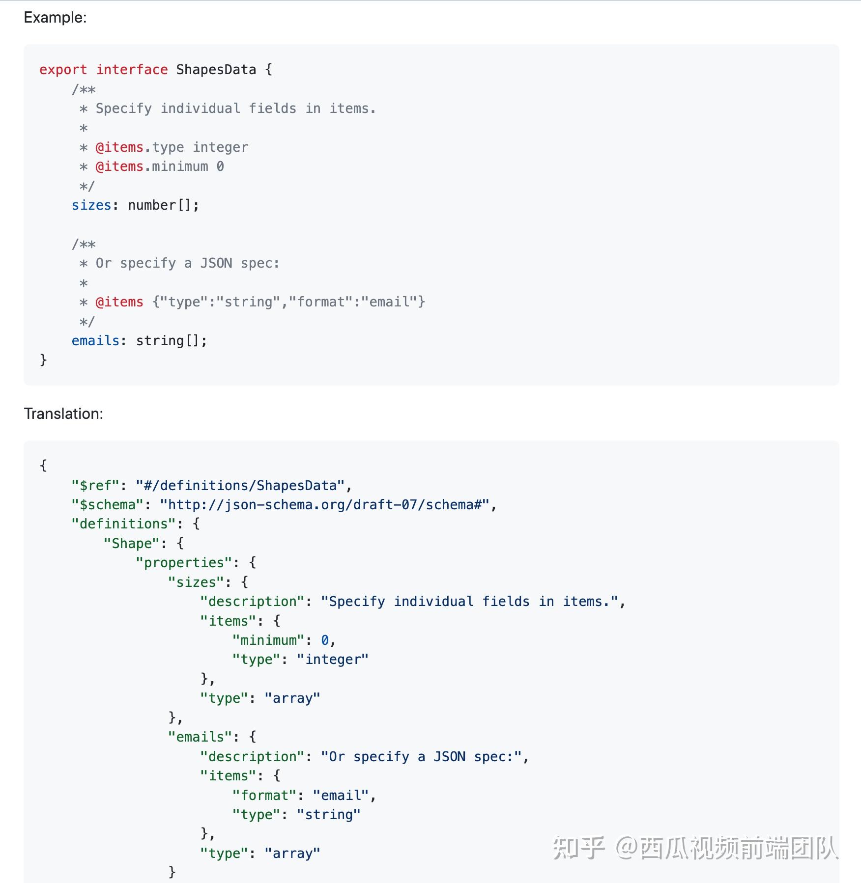 浅谈TS运行时类型检查 - 知乎