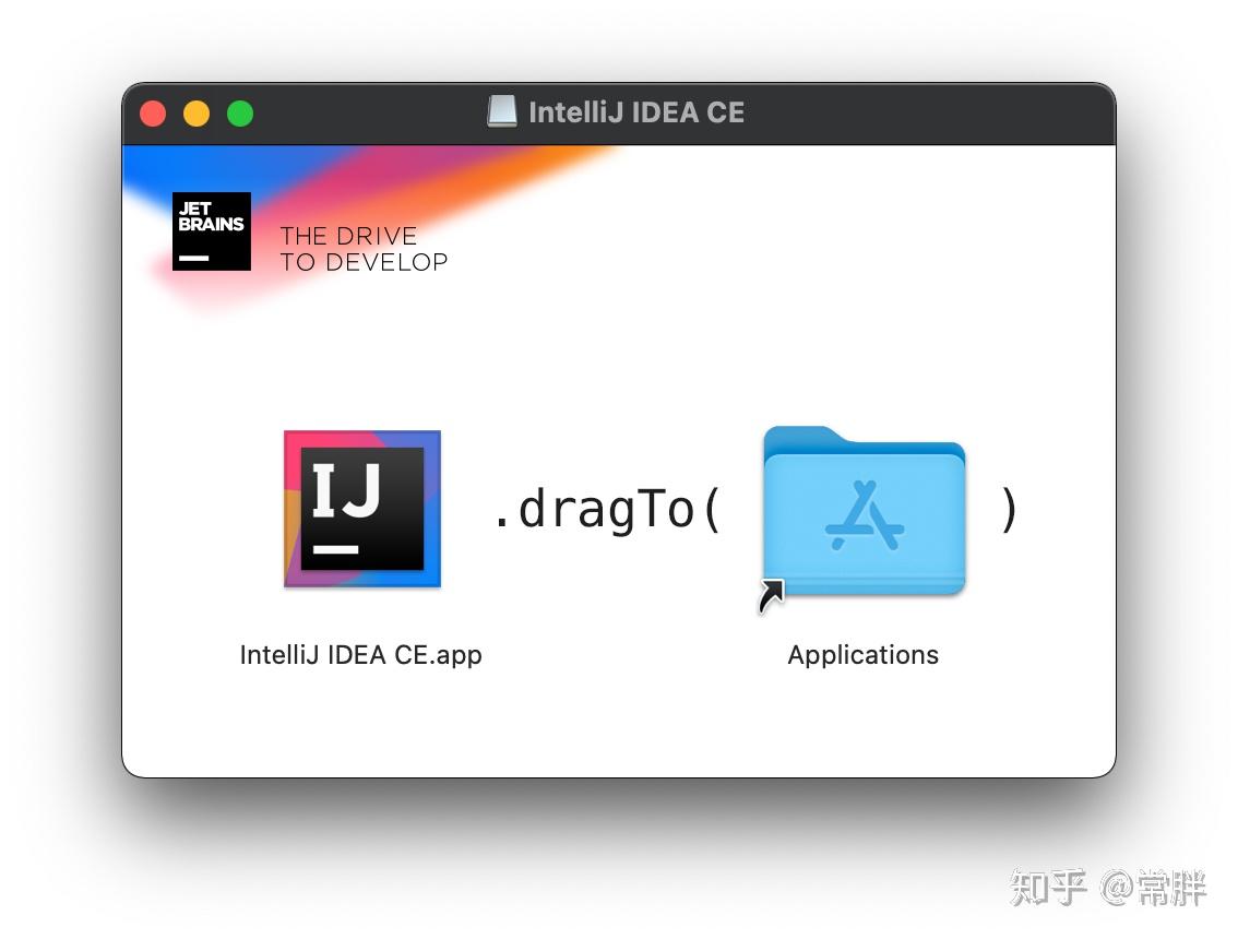 新 Mac 如何优雅地配置 Java 开发环境 - 知乎
