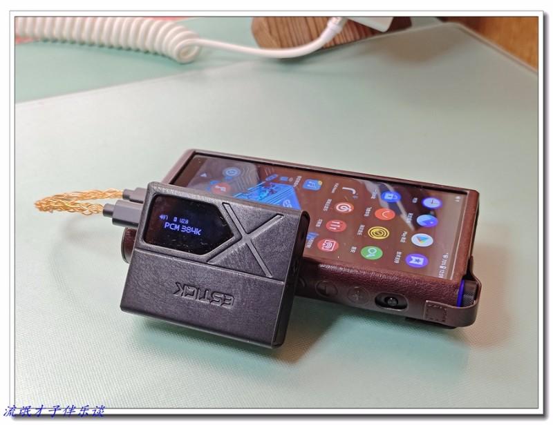 【D文字】简单说说飞傲的BTR17和ESTICK - 知乎