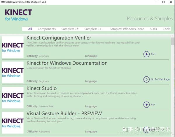 Kinect for Windows V2开发教程 - 知乎