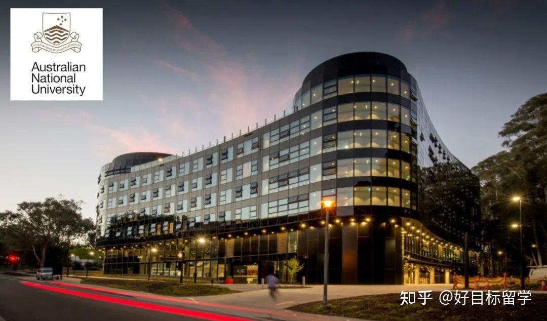 澳大利亚留学｜2024年澳国立大学（QS34)最全热门专业设置以及录取要求大汇总！ - 知乎