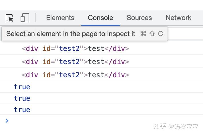 【前端】currentTarget与target的区别 - 知乎