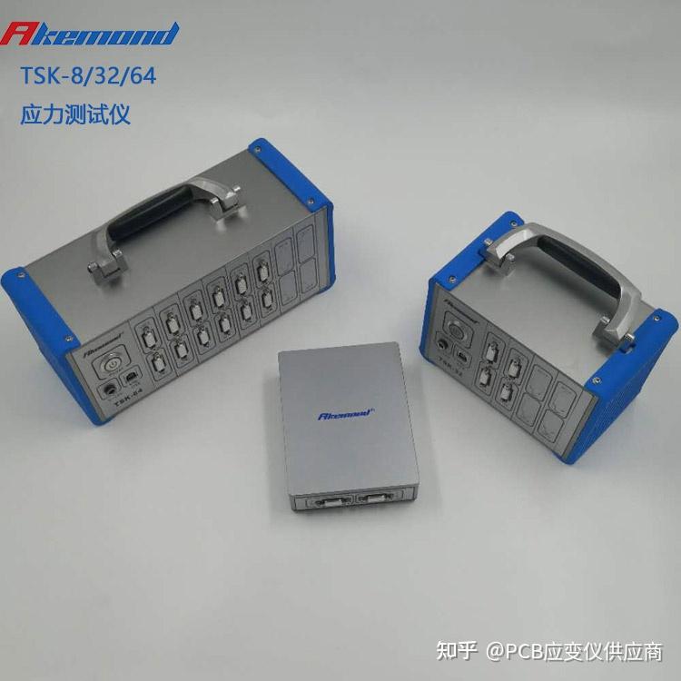 PCB应力应变测试仪EL-210丨Akemond品控科技 TSK测试仪 - 知乎