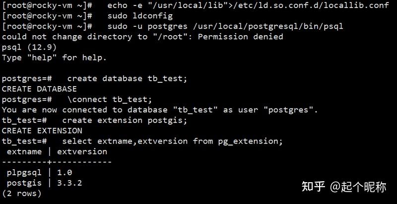 Linux编译rpm包与deb包 - 知乎