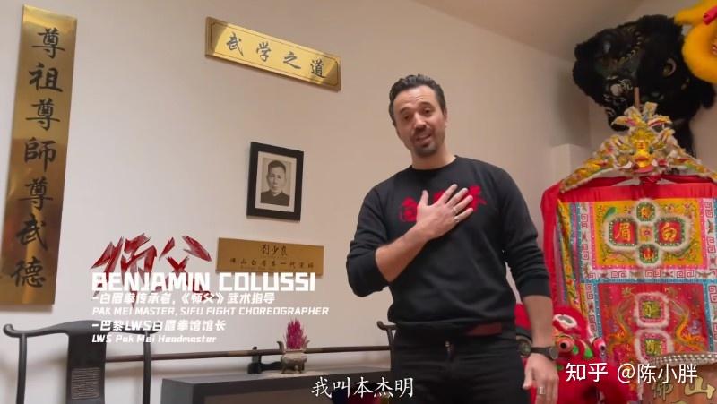 如何评价一款由法国人团队制作的中国功夫游戏，sifu算是神作吗？ - 知乎