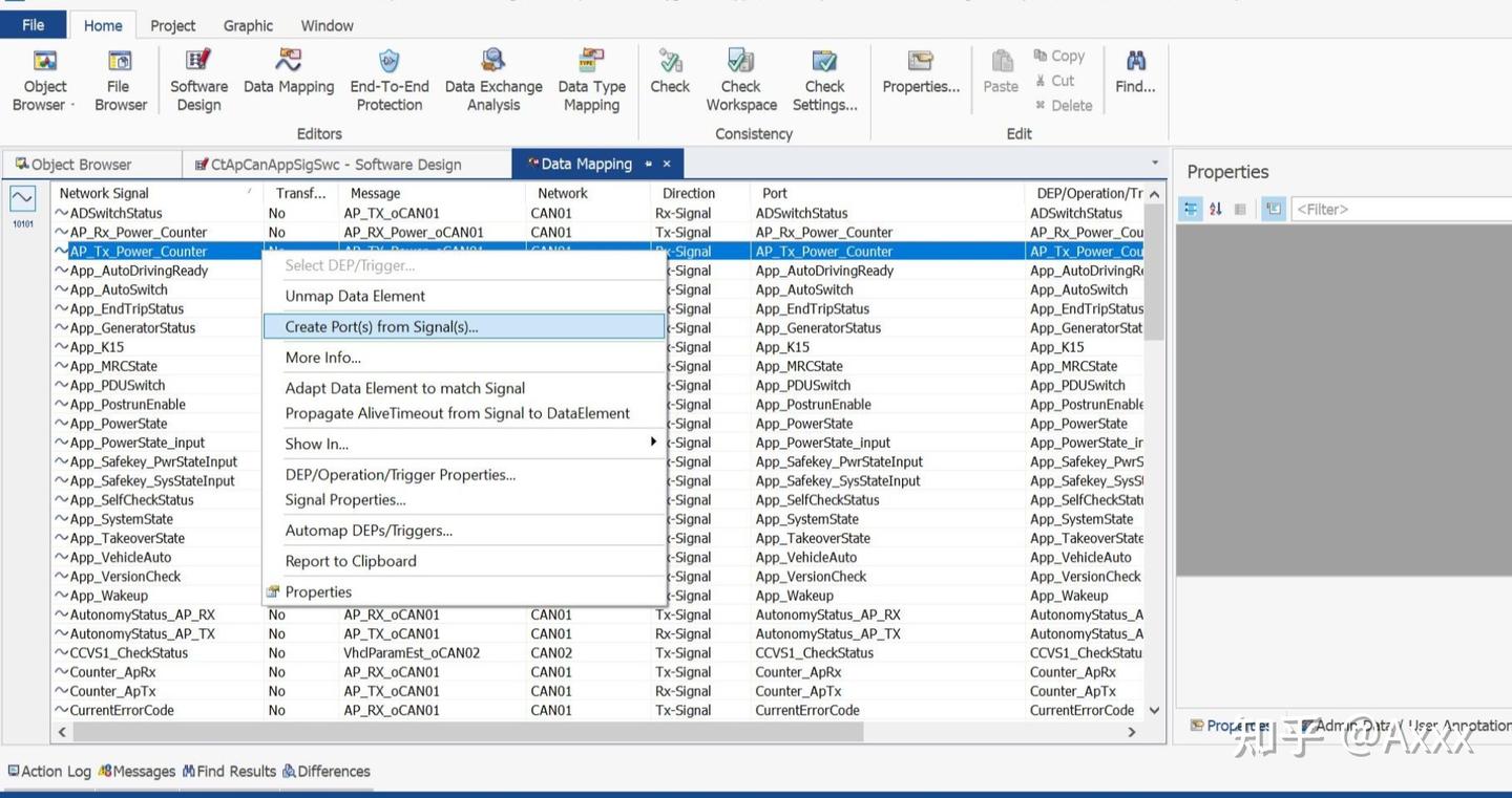 车辆软件设计相关的积累 -- 应用Vector DaVinci Dev和MATLAB进行SWC开发 - 知乎