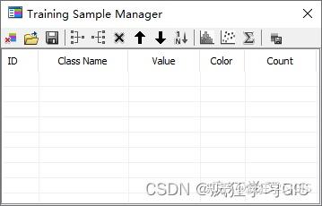 ArcGIS实现栅格遥感影像监督分类 - 知乎