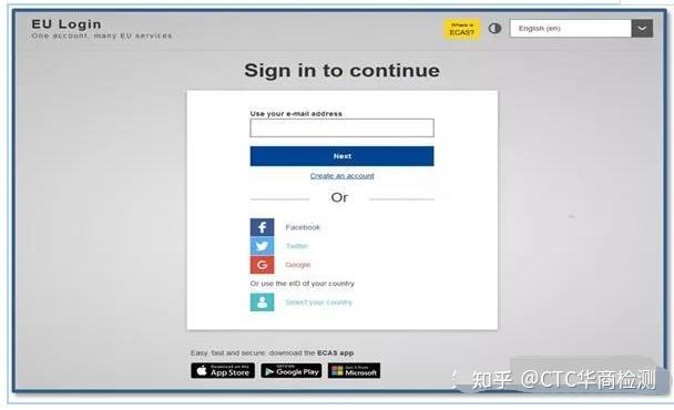 欧盟ERP能效标签EPREL产品注册怎么办理？ - 知乎