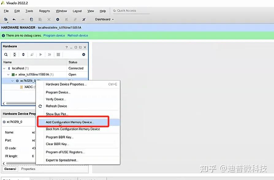 【325T FPGA教程】一文带你看懂什么是固化！ - 知乎