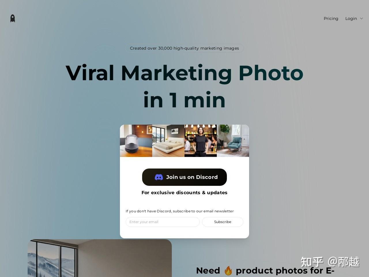 20个AI 智能电商工具，助你抢占市场爆款 - 知乎