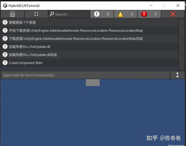 HybridCLR热更+简单实战 - 知乎
