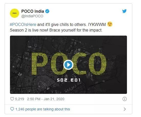 小米子品牌POCO官宣独立，新机将于2月到来 - 知乎