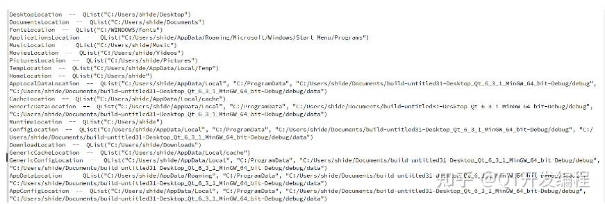 QDataStream、QUuid、QStandardPaths - 知乎